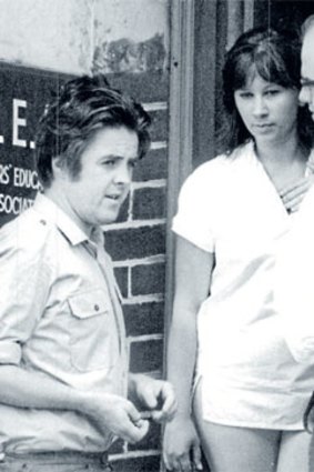 ASIO's all-seeing eye