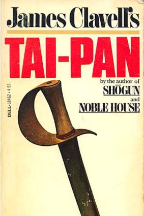 Fiction may have inspired extortionist