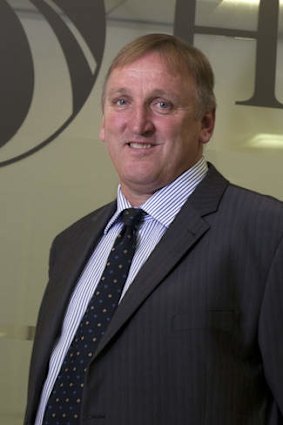 Standard pricing for private hospital care 'likely', says Healthscope ...