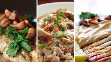 Three of a kind ... samke harra