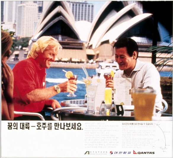 Hogan hero: why this is our best tourism ad ever