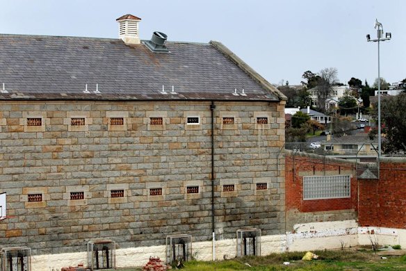 Old Bendigo Gaol