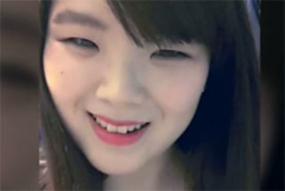 Eunji Ban's killer blames 'sphere' in head