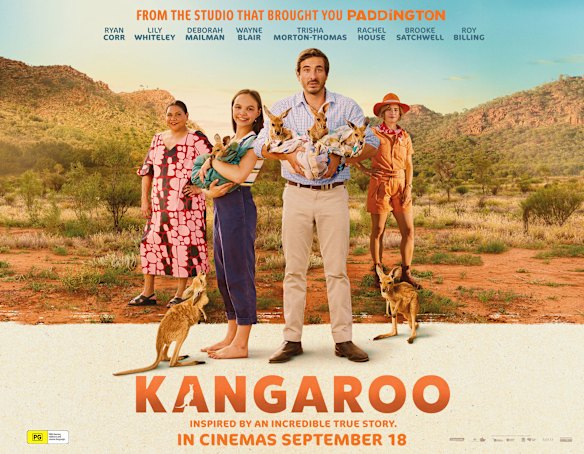 Claim your Kangaroo movie tickets*