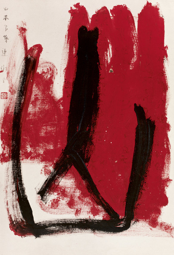 Skill and sensibility from three masters of Chinese art