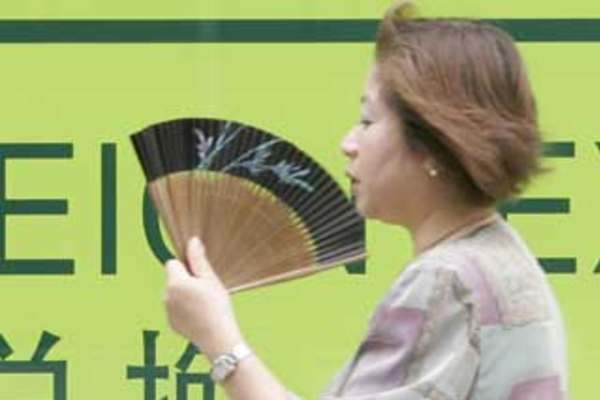 Mrs Watanabe helps keep Australian bonds big in Japan