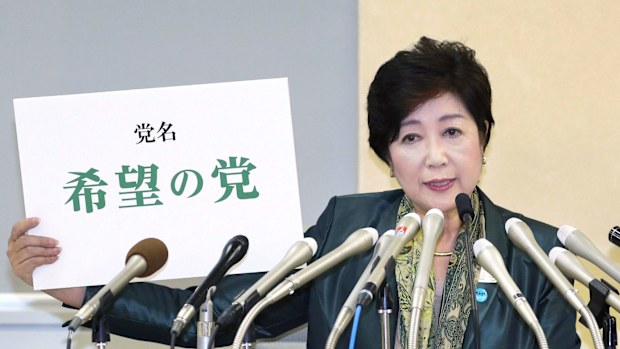 Yuriko Koike upsets Shinzo Abe's plan for Japanese election