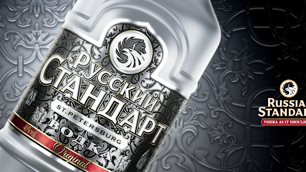 Vodka billionaire bank bonds at risk on Russia consumer distress