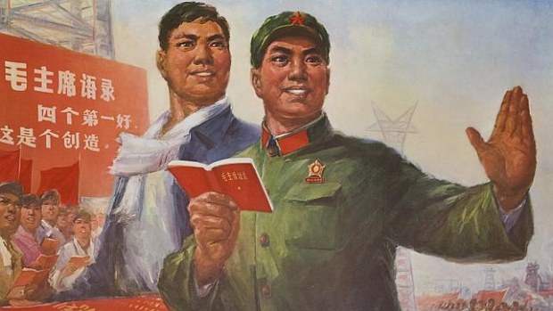 The rise and fall of ‘The Little Red Book’