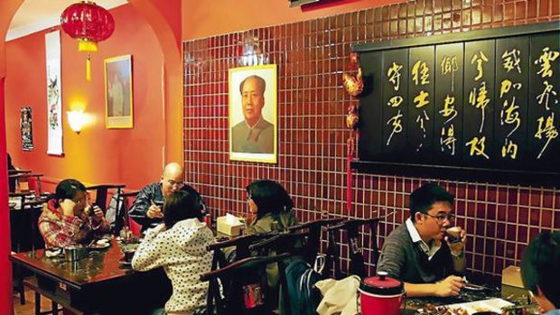 Chairman Mao Chinese Restaurant