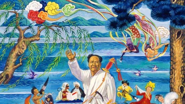 Gallery explores Mao's art of chaos