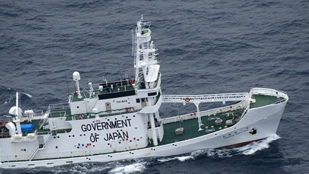 Japanese whalers' security ship enters Australian waters
