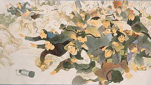 Chinese history cash plan