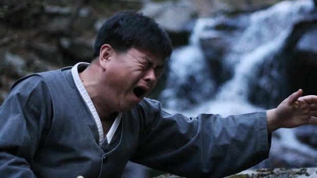 Bae Il Dong masterclass