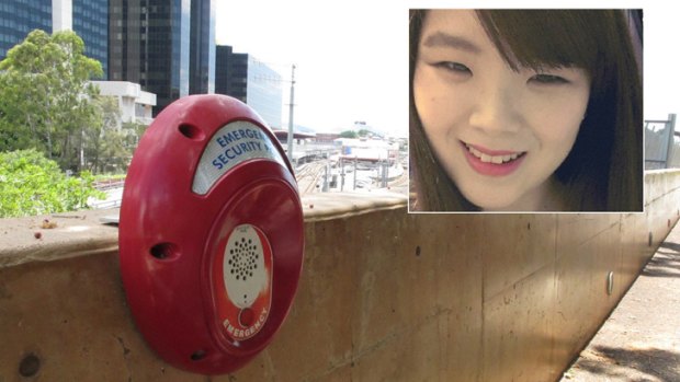 Murder victim less than 100m from emergency help button