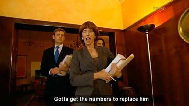 Being Julia, actors aim for that perfect pitch