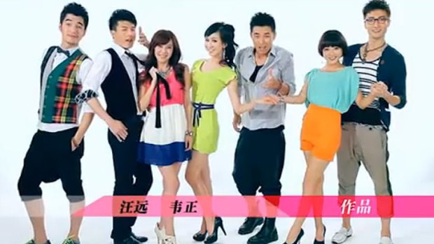 Doubts raised over Chinese sitcom