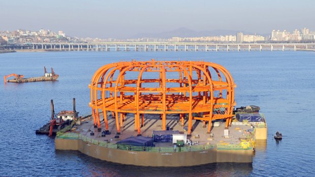 'Floating island' to become entertainment hotspot