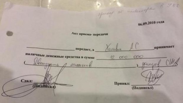 Mysterious documents dumped in river near Ukrainian leader's home