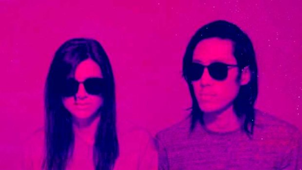 Method in indie band HTRK's minimalism