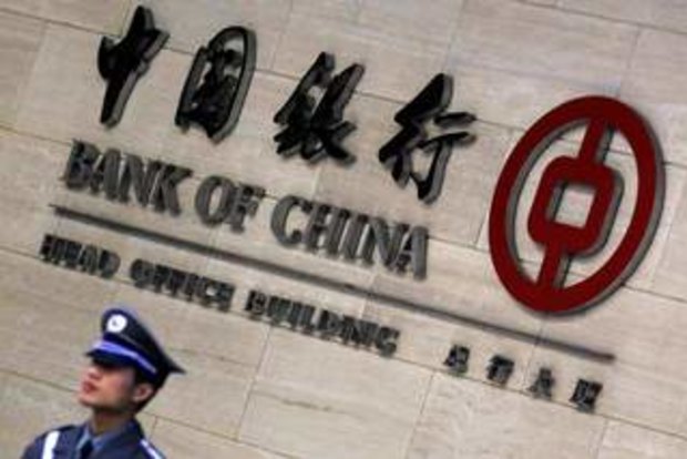 China's banks tread fine line in chase for growth