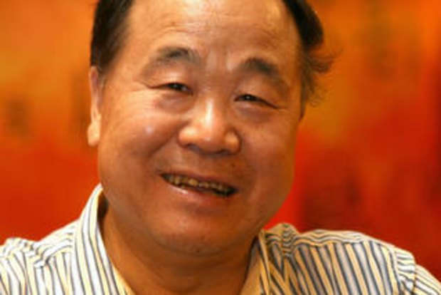 Chinese writer wins Nobel Prize for literature