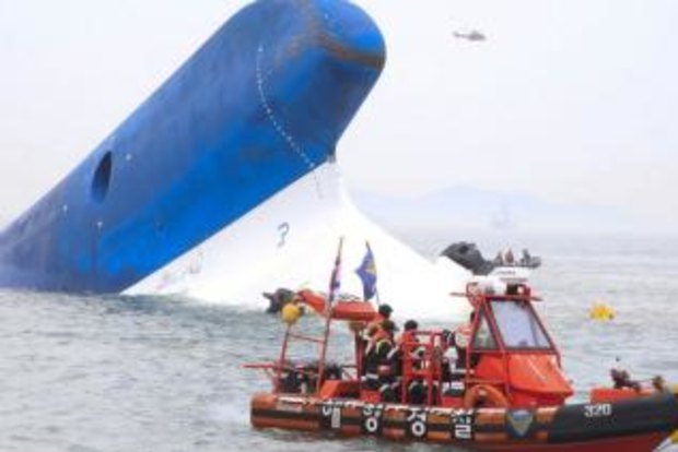 Sewol ferry disaster: Body of South Korean shipping tycoon found