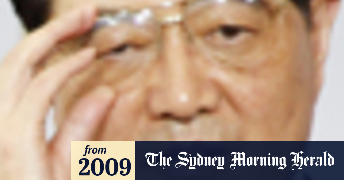 President backed Rio spy probe