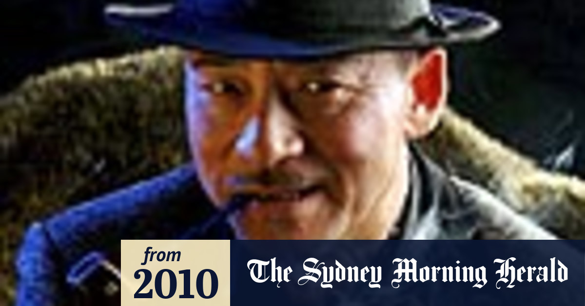 Lin Dong Fu: Made in China