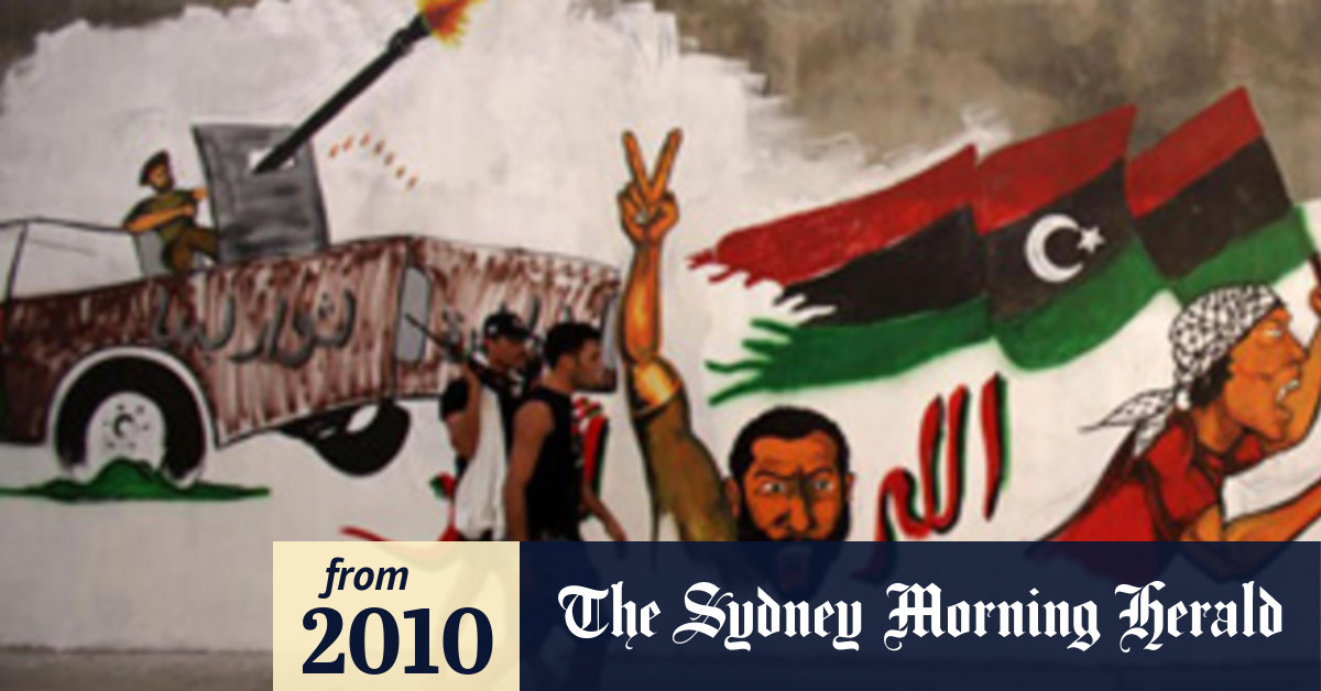 Libya celebrates revolution
