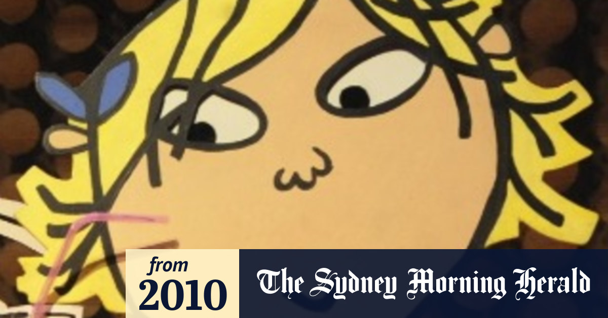 From cradle to stage