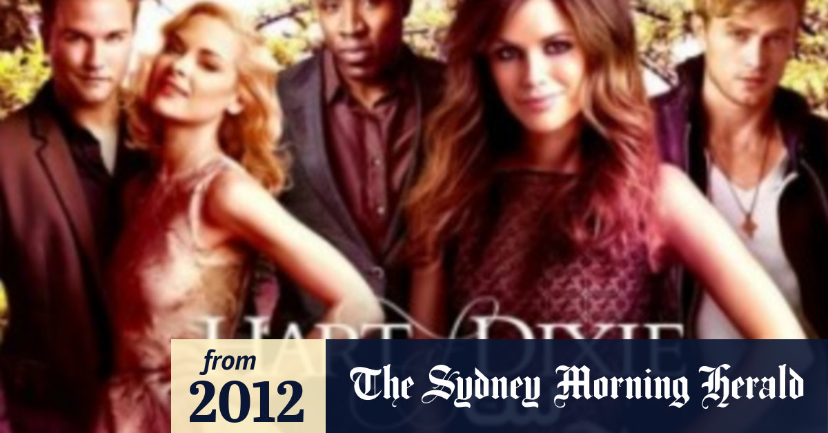 The Guide DVD Movie Giveaway