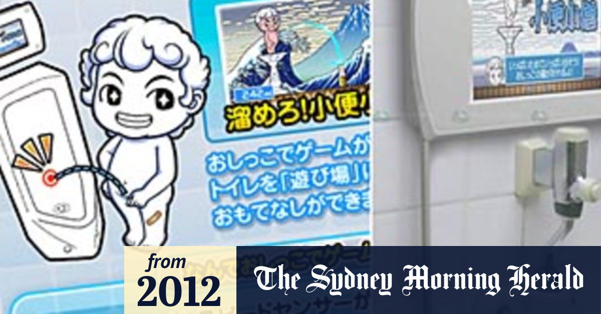 Sega begins selling Toylet urine-powered video games
