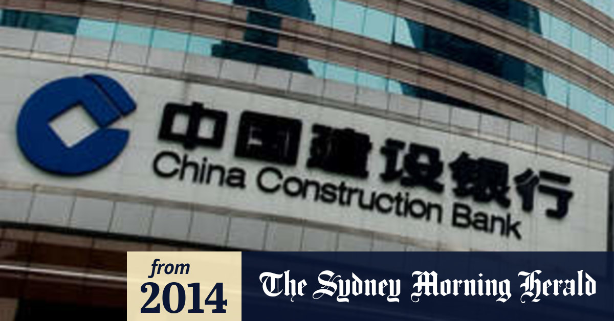 China Construction Bank eases into local retail market with first ATM