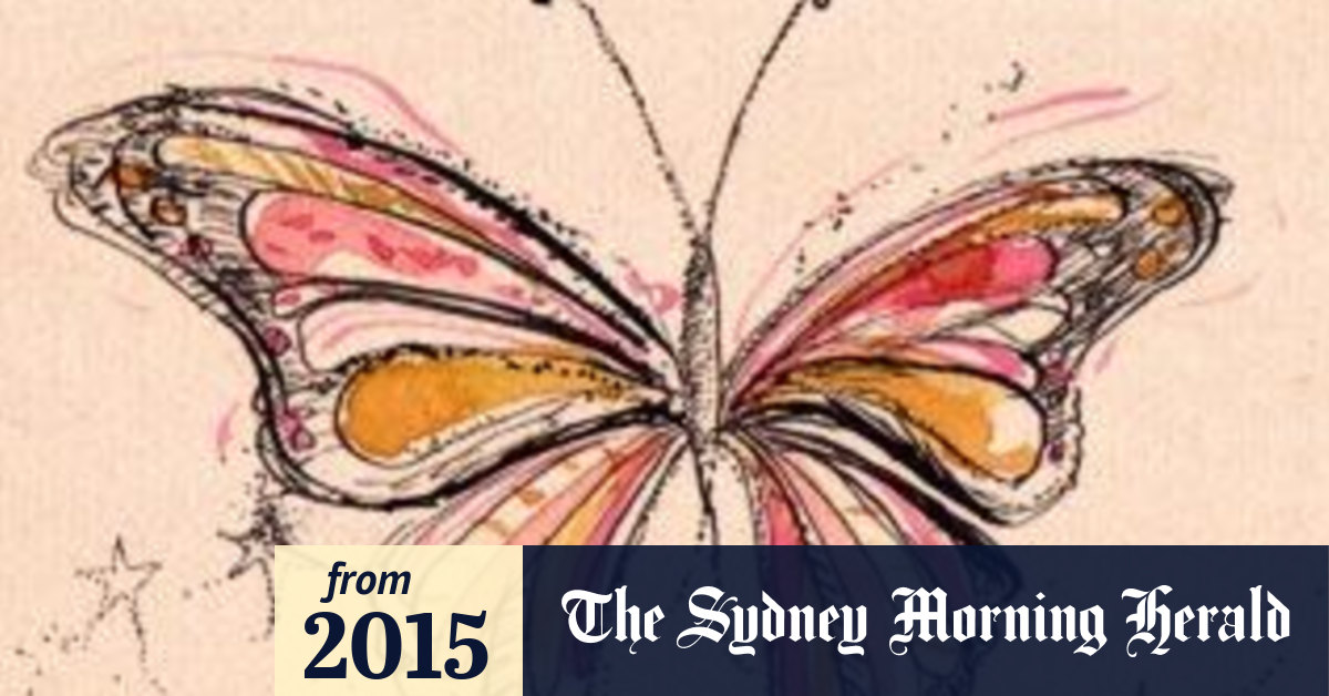 Is that a barcode on your arm, or are you just pleased to see me?