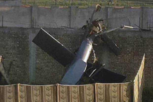 Vortex, not malfunction, downed chopper