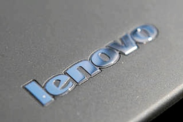 Lenovo buys cloud computing firm Stoneware