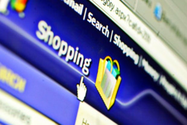 Website keeps watchful eye on net shoppers