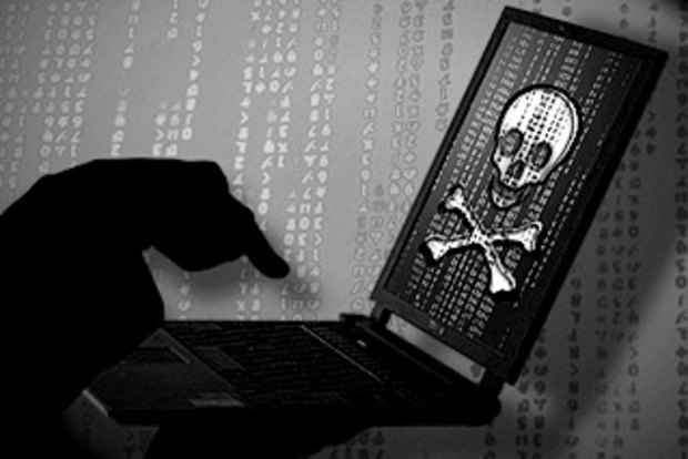 US, Israel developed Flame computer virus: report