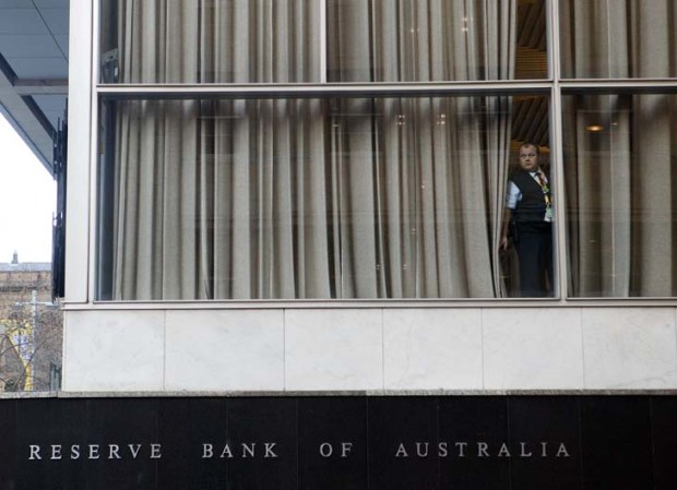 RBA building set for $260m renovation rescue