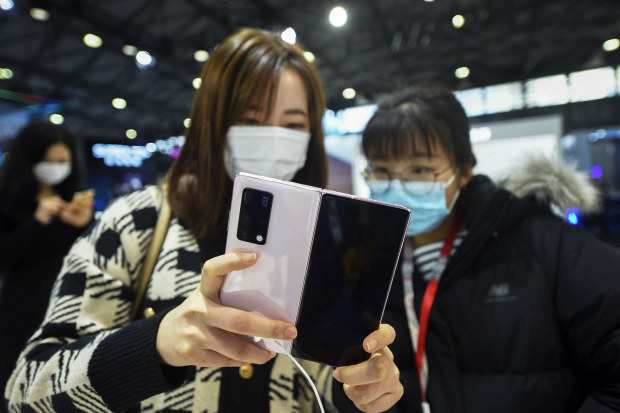 China uses anti-fraud app to track access to overseas financial news