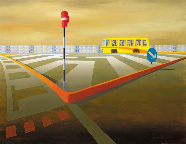 Remarkable marble flag sets standard for contemporary art