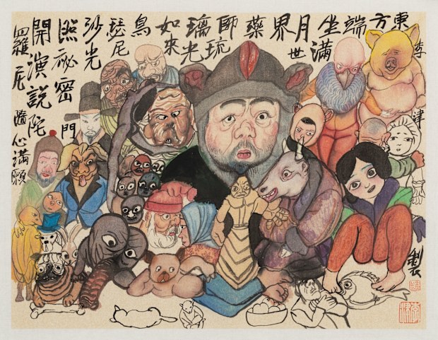 China's Li Jin celebrates food, life and sex in new exhibition