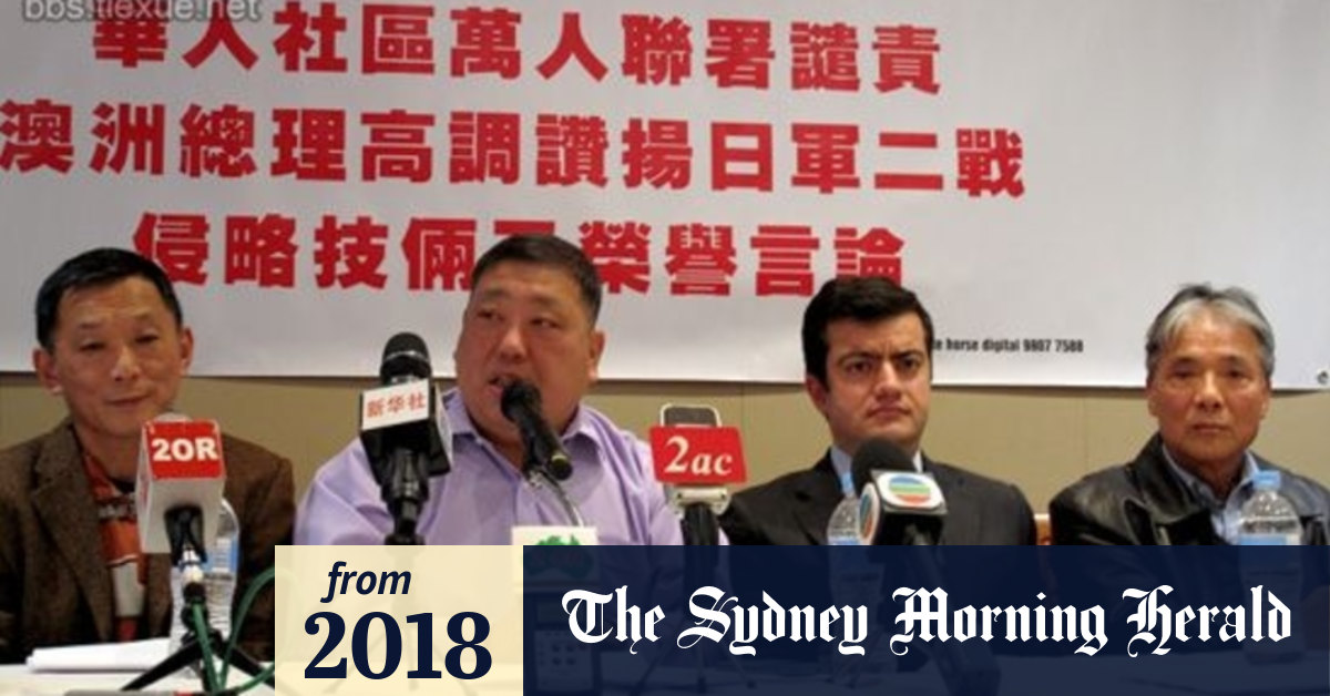 This sitting Labor MP has been cultivated by Chinese intelligence