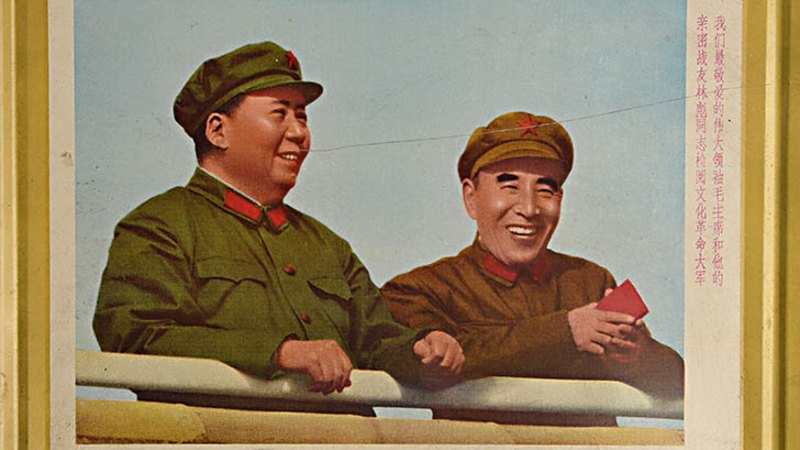 Video: Who killed Mao's No. 2?