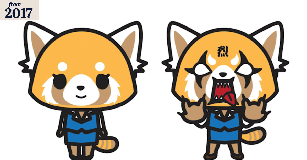 hello kitty catchphrase