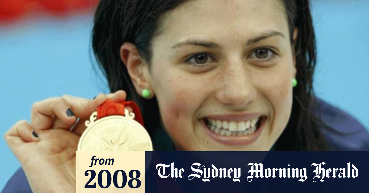 Video: Sports Performer of the year award