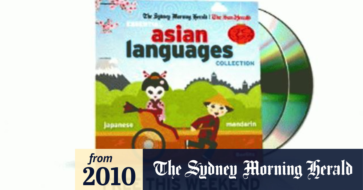 Video: Free language CDs this weekend