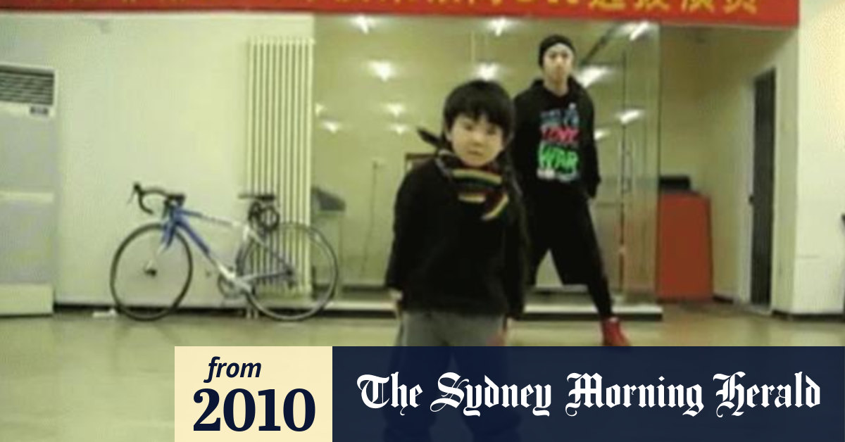 Video: Dancing kid