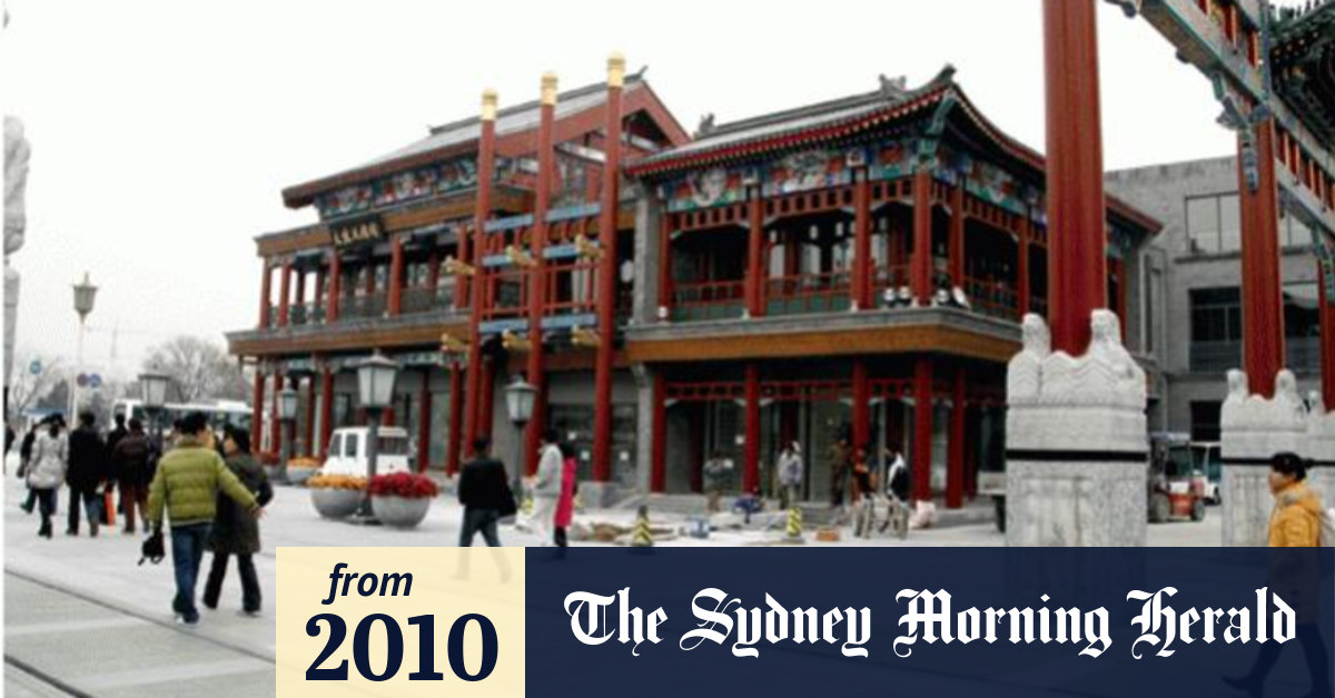 Video: New Beijing: Reinventing a City